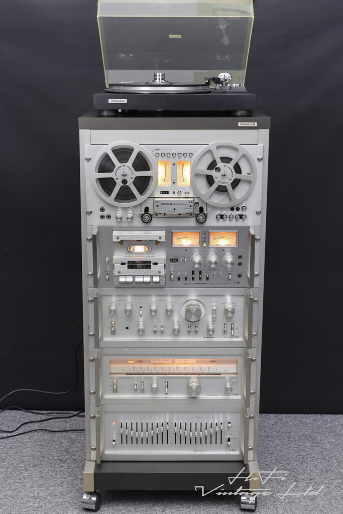 Pioneer Rack System - HiFi Vintage