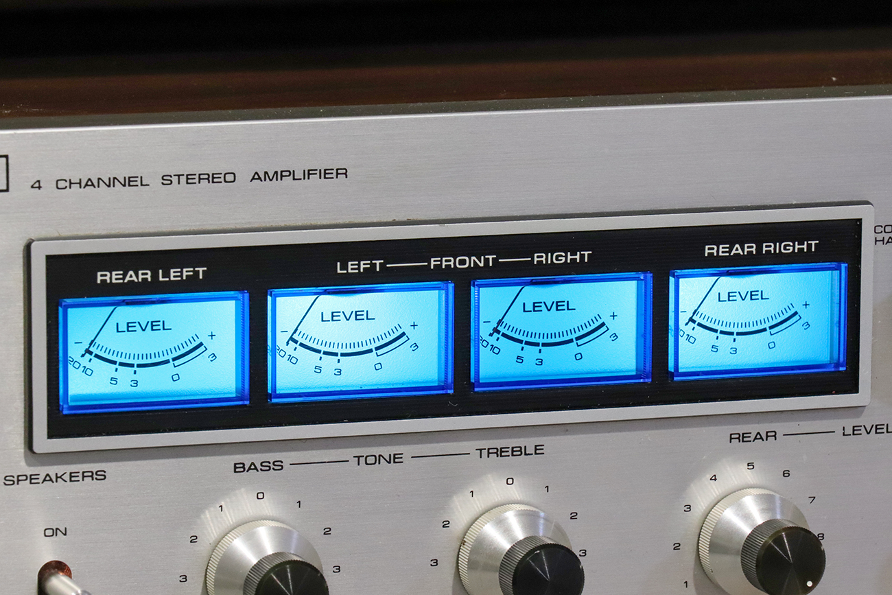 Quadrophonic Systems – The Forgotten Revolution of Vintage Audio - HiFi ...